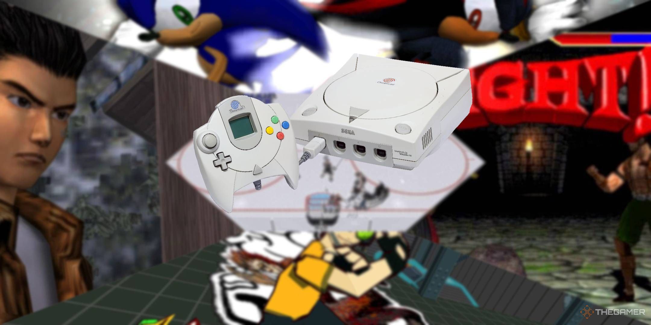 What Was The Last Game Released On The Dreamcast