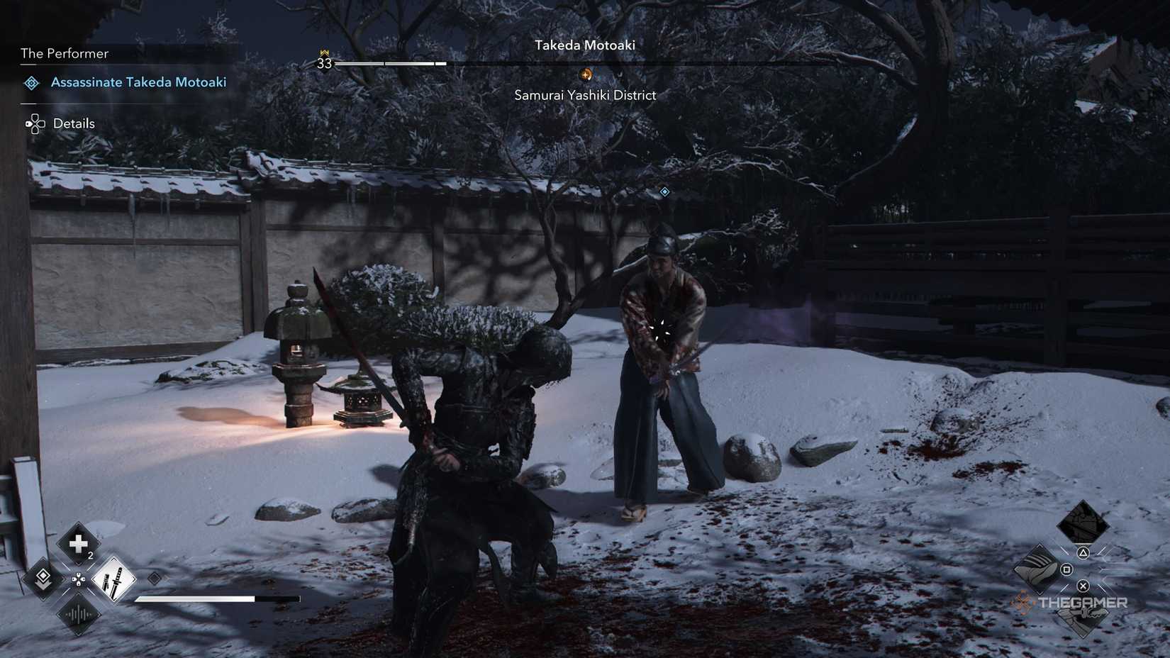 How To Assassinate The Fox In Assassin's Creed Shadows