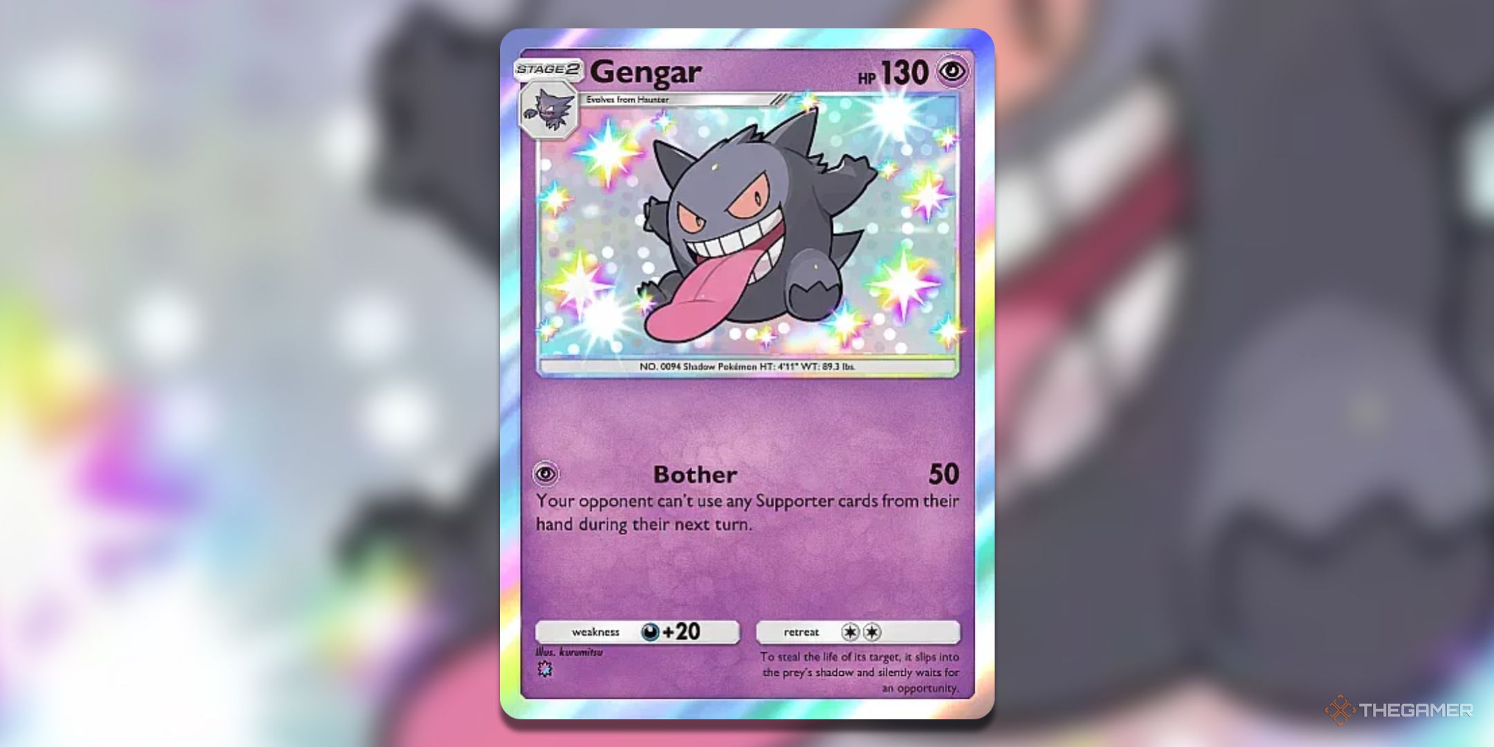 Pokemon Shiny Gengar