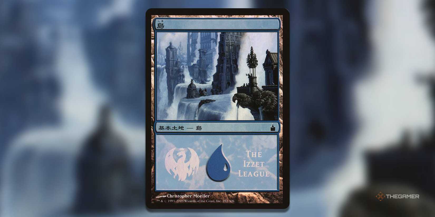 The 10 Most Valuable Basic Islands In Magic: The Gathering