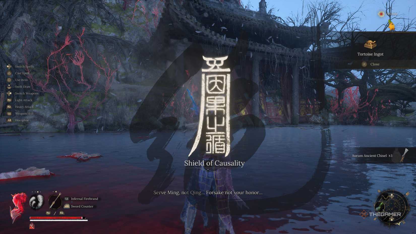 How To Beat Fierce Tiger - Zhang Xianzhong In Wuchang: Fallen Feathers